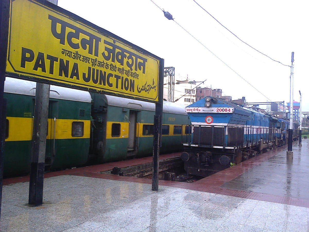 StoryMapJS: The Dialects of Bihar